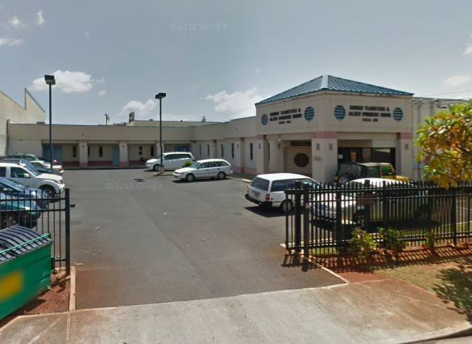 TEAMSTERS 996 | Contact Us